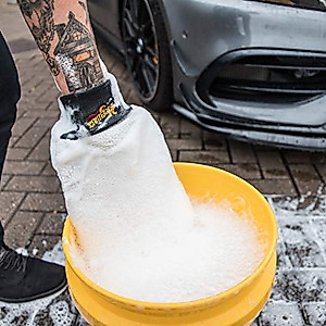 Meguiar's ME RG203 Yellow Large Car Wash Bucket 5US Gallon