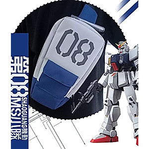 Gundam 08 MS Shield backpack of RX79-Gundam Anime Accessories Cosplay backpack-Manga Multifunctional bag, Blue, 33x20x6cm