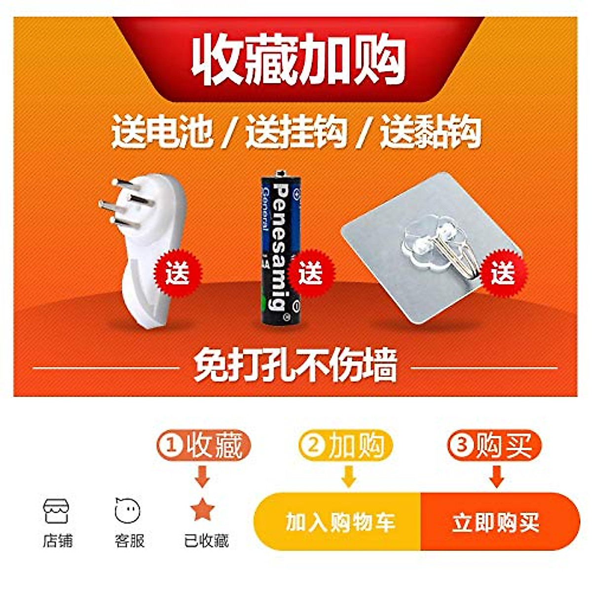 NO Brands Cartoon Fruit Modern Minimalist Household Wall Clock Living Room Personality Creative clock-12 inches_178 Black