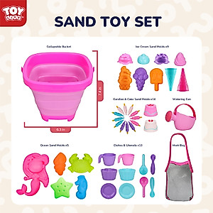 TOY Life Beach Toys, Sand Toys, Sandbox Toys, Beach Toys for Toddlers 1-3, Beach Toys for Kids Ages 4-8, Sand Bucket, Baby Beach Toys, Sand Castle Building Kit, Beach Bucket, Summer Toys