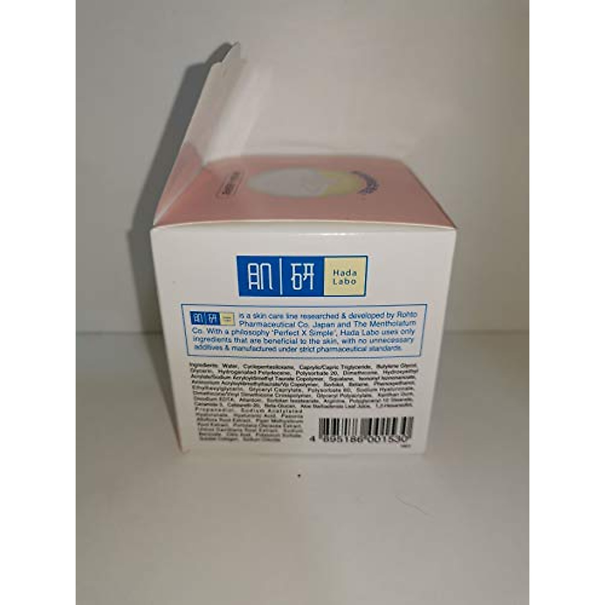 HADA LABO SHA Hydrating Light Cream 50g