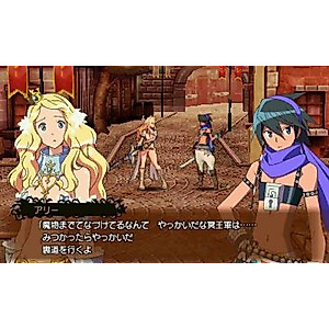 Code of Princess [Japan Import]