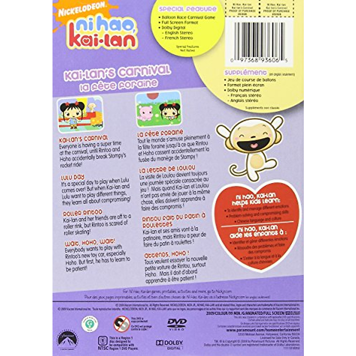 Ni Hao Kai-Lan Kai-Lans Carnival (Fs)