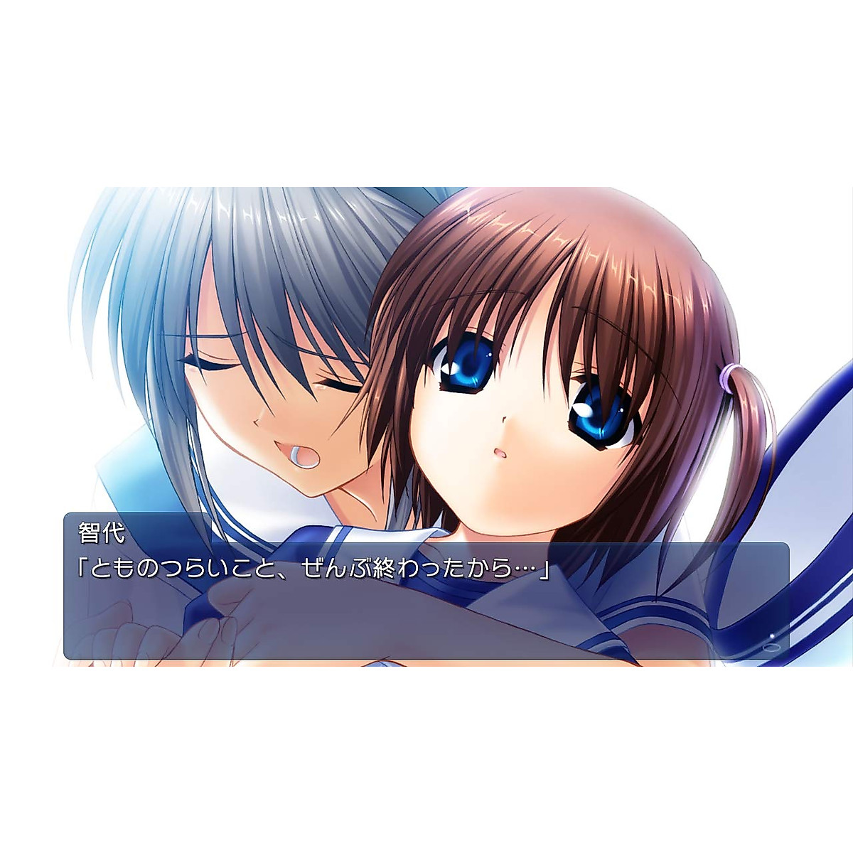 智代アフター~It's a Wonderful Life~CS Edition - Switch (Non-US Version)