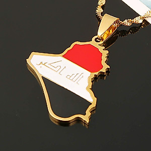 Stainless Steel Republic of Iraq Map Pendant Necklace Gold Color Allah Name Pendant Allah Heart Jewelry (Gold)