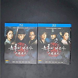 ZMMG Six Flying Dragons Blu-ray Korean Drama with English subtitles 6 Discs