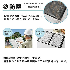 King Jim 8732H Clear File, Zipper Type, A4, 6 Pockets, Red