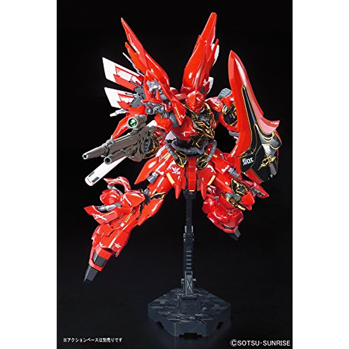 Bandai Hobby RG MSN-06S Sinanju Gundam UC Action Figure (1/144 Scale)