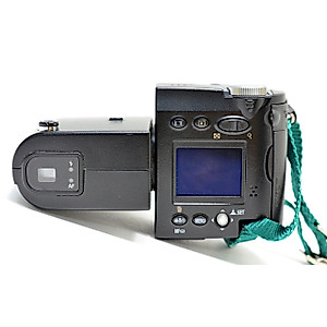 Nikon Coolpix 4500 4MP Digital Camera w/ 4x Optical Zoom