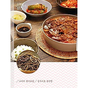 TVN 수미네 반찬 Sumi 's Recipes Korean Banchan Side Dishes Cook Book 50 Recipes Written In Korean