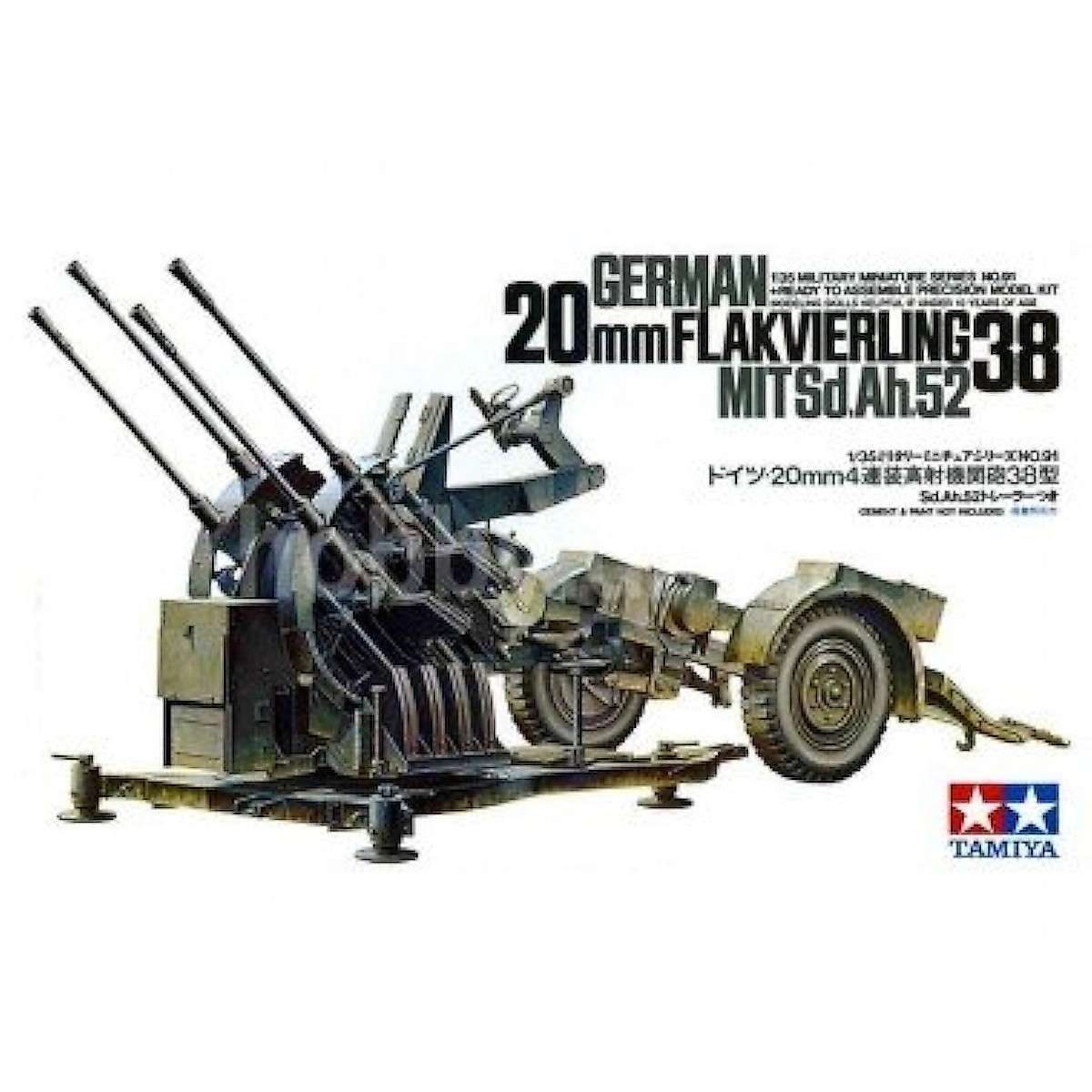 Tamiya 35091 German 2cm Flakvierling 38 1:35 Military Model Kit