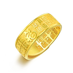 CHOW SANG SANG Chinese Wedding Collection 999.9 24K Gold Price-by-Weight 11.6g Gold Blessing with Good Fortune Ring for Women 90354R | Adjustable Ring