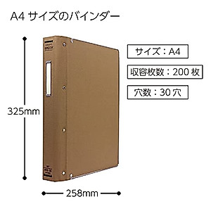 Pasting Kokuyo S & T binder MP A4 vertical 200 sheets total housing cloth (japan import)