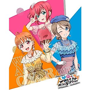 【Amazon.co.jp限定】『ラブライブ! サンシャイン!!』CYaRon! 2nd LoveLive! ~大革命☆Wake Up Kingdom~ Blu-ray Memorial BOX(2L判キャラファインマット付)