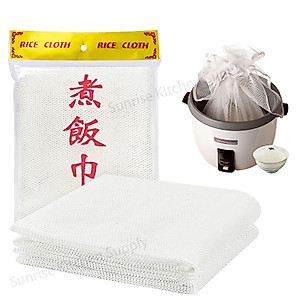 Sunrise Kitchen Supply Sushi Rice Cooking Net/Rice Cooker Napkin (2)