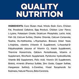 Hill's Prescription Diet y/d Thyroid Care Dry Cat Food, Veterinary Diet, 8.5 lb. Bag