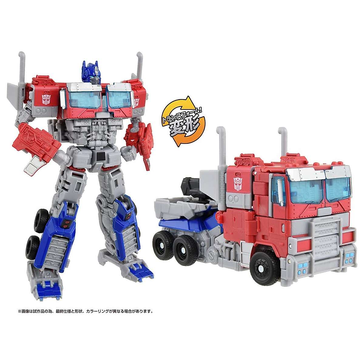 Transformers Beast Awakens BV-01 Voyager Class Optimus Prime