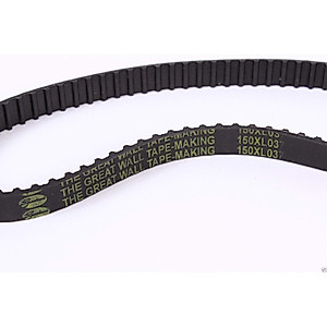 Ryobi OEM BD46075 Sander Belt BD4600 BD4601G BD4601