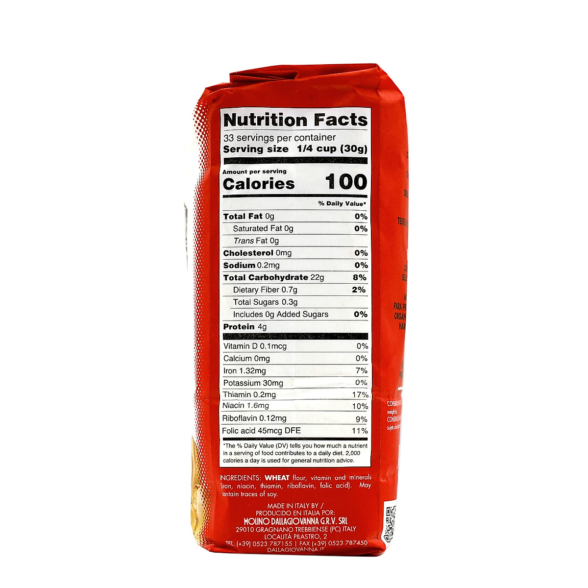 Molino DallaGiovanna Italian Enriched Unbleached All Purpose 00 Flour All Purpose, All Use high protein for Bread, Pastries, Pizza dough 1 Kilo Size (2 pack) 4.4 lbs