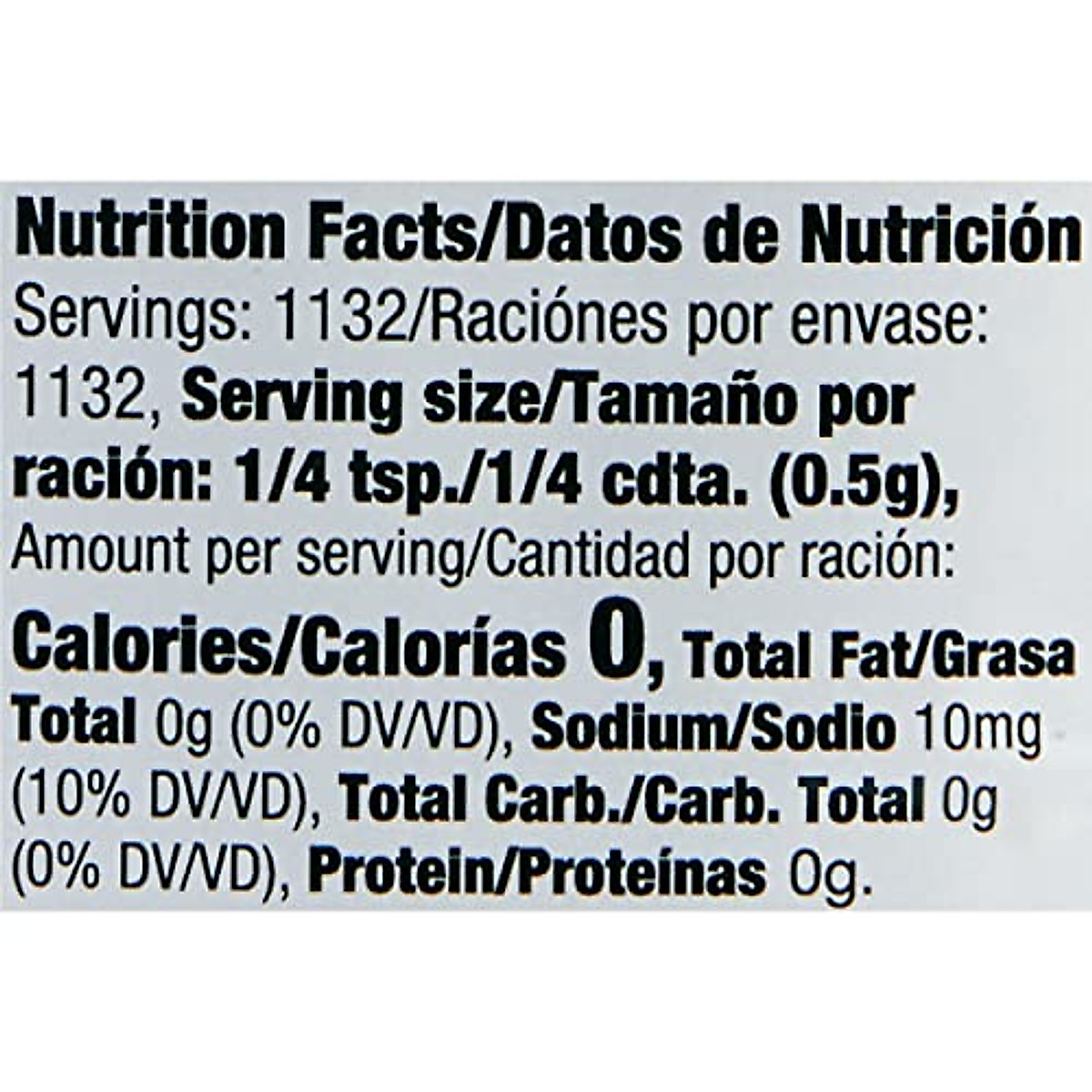 McCormick Dark Chili Powder, 20 oz