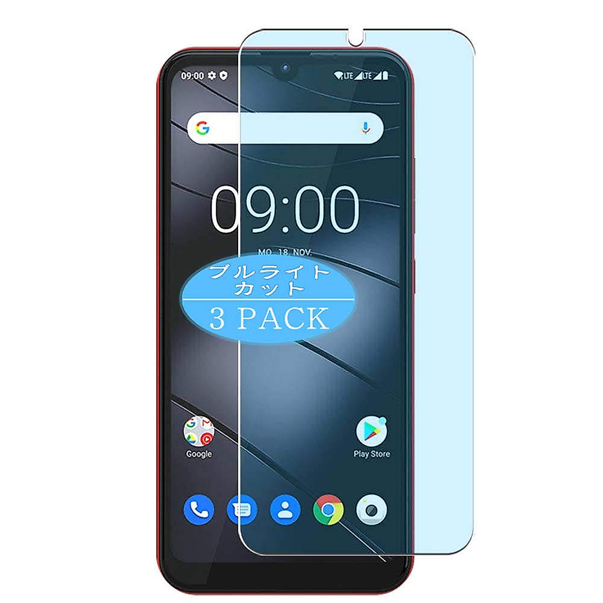 Synvy [3 Pack] Anti Blue Light Screen Protector Compatible with Gigaset GS3 Screen Film Protective Protectors [Not Tempered Glass]