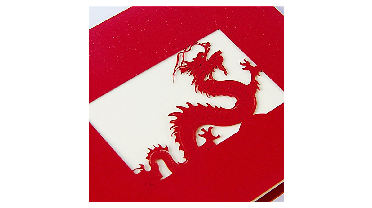 Hunger Handmade 3D Pop Up Chinese Dragon Card - Unique Greeting Gift