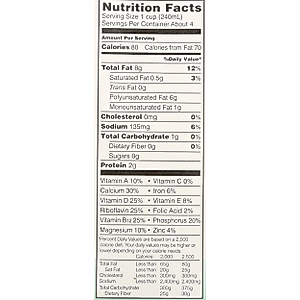 Living Harvest, Hempmilk Unsweetend Vanilla, 32 Fl Oz