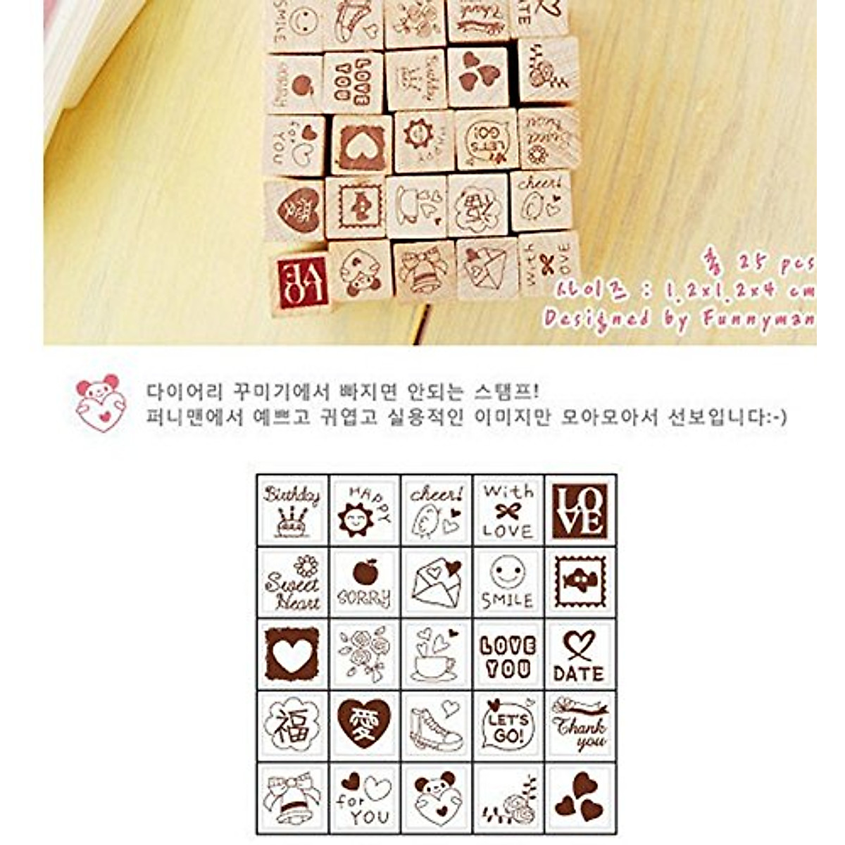Pack of 25 Pcs Small Heart Shape Wooden Rubber Stamps with Box for DIY Craft Card and Photo Album (Red)