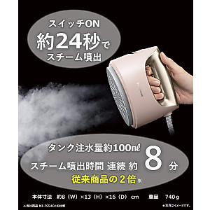 Panasonic Steam Iron Large Tank Model Pink Gold NI-FS750-PN Japan Import