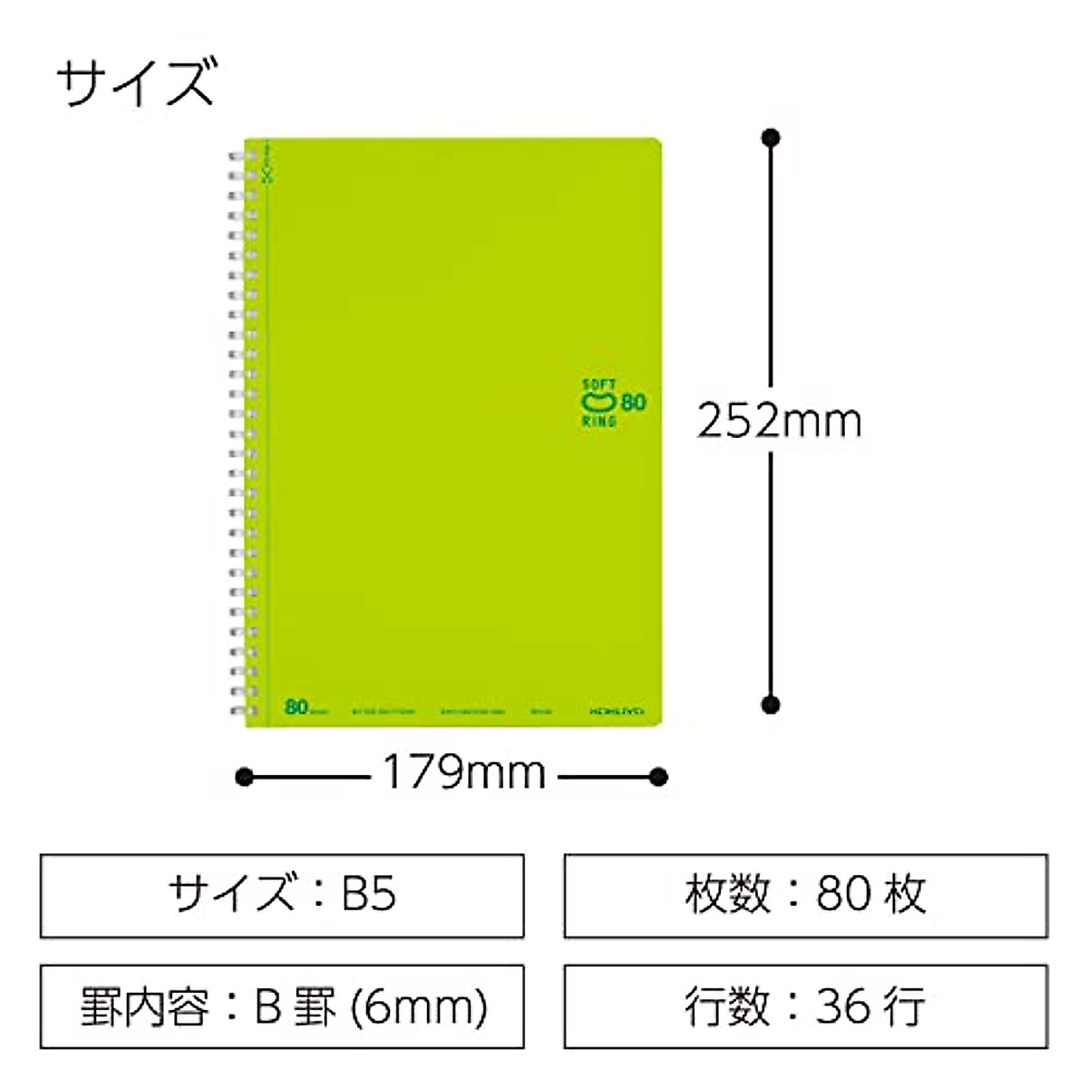 KOKUYO Spiral Lined Notebook, 10'' x 7'' Pastel Journal B5 Soft Ring Notebooks with Dot 6 mm Ruled, 80 Sheets, Light Green 1 Subject Notebook, Note Taking for School. Japan Import (SU-SV308BT-LG)
