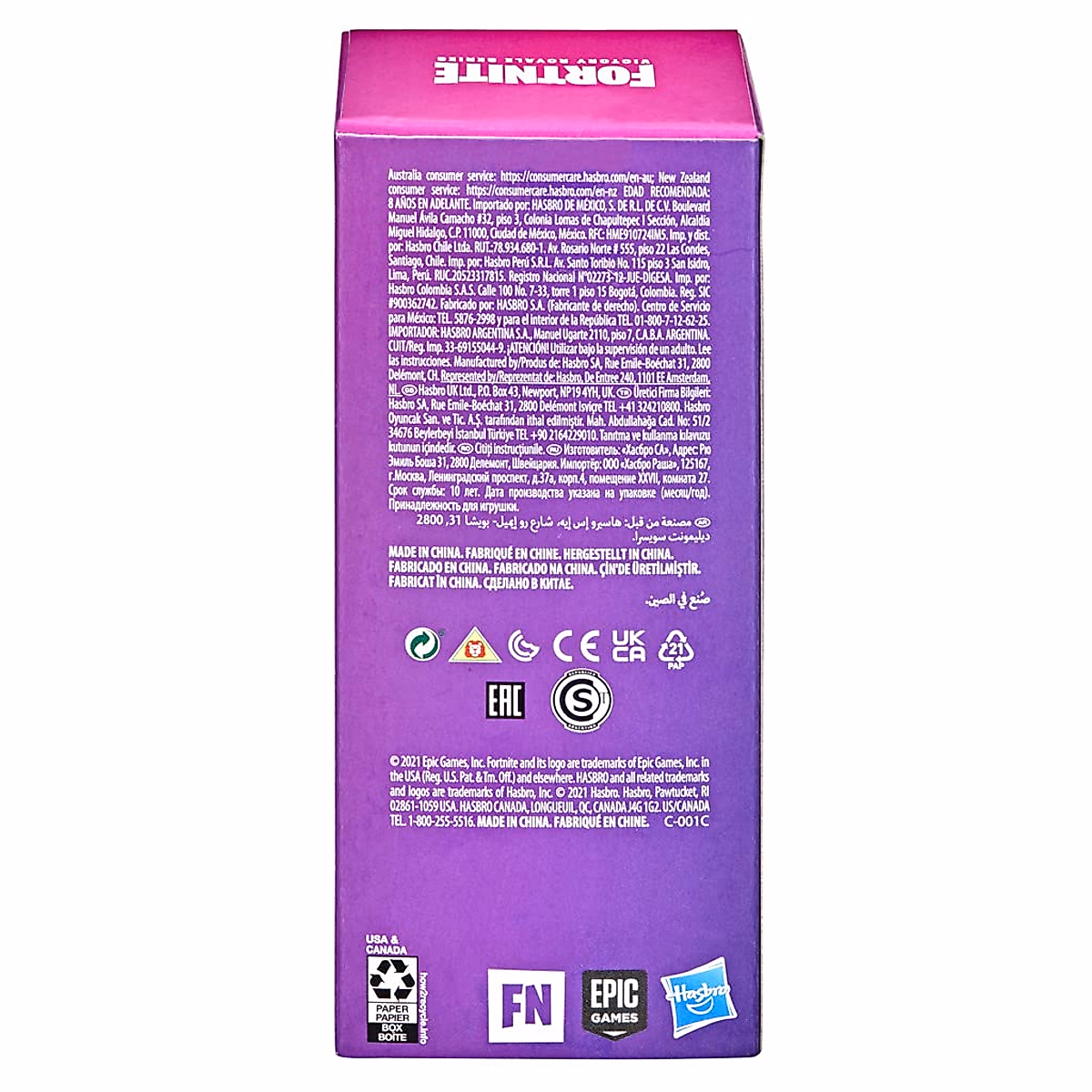 Fortnite Victory Royale Series Arcade Collection Orange Arcade Machine Collectible Toy with Accessories - Ages 8 and Up, 6-inch