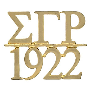 Sigma Gamma Rho Gold Chapter Bar Lapel Pin