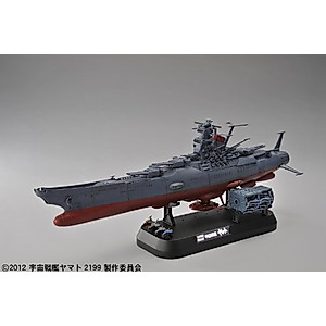 Bandai Hobby Space Battle Ship Yamato 2199 Model Kit (1/1000 Scale)