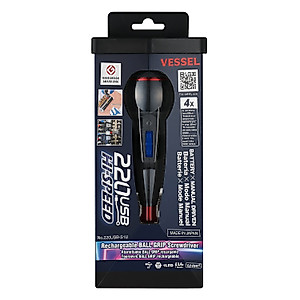 BALL GRIP Rechargeable Screwdriver Cordless (High Speed) No.220USB-S1U 220USBS1U Made in Japan by VESSEL
