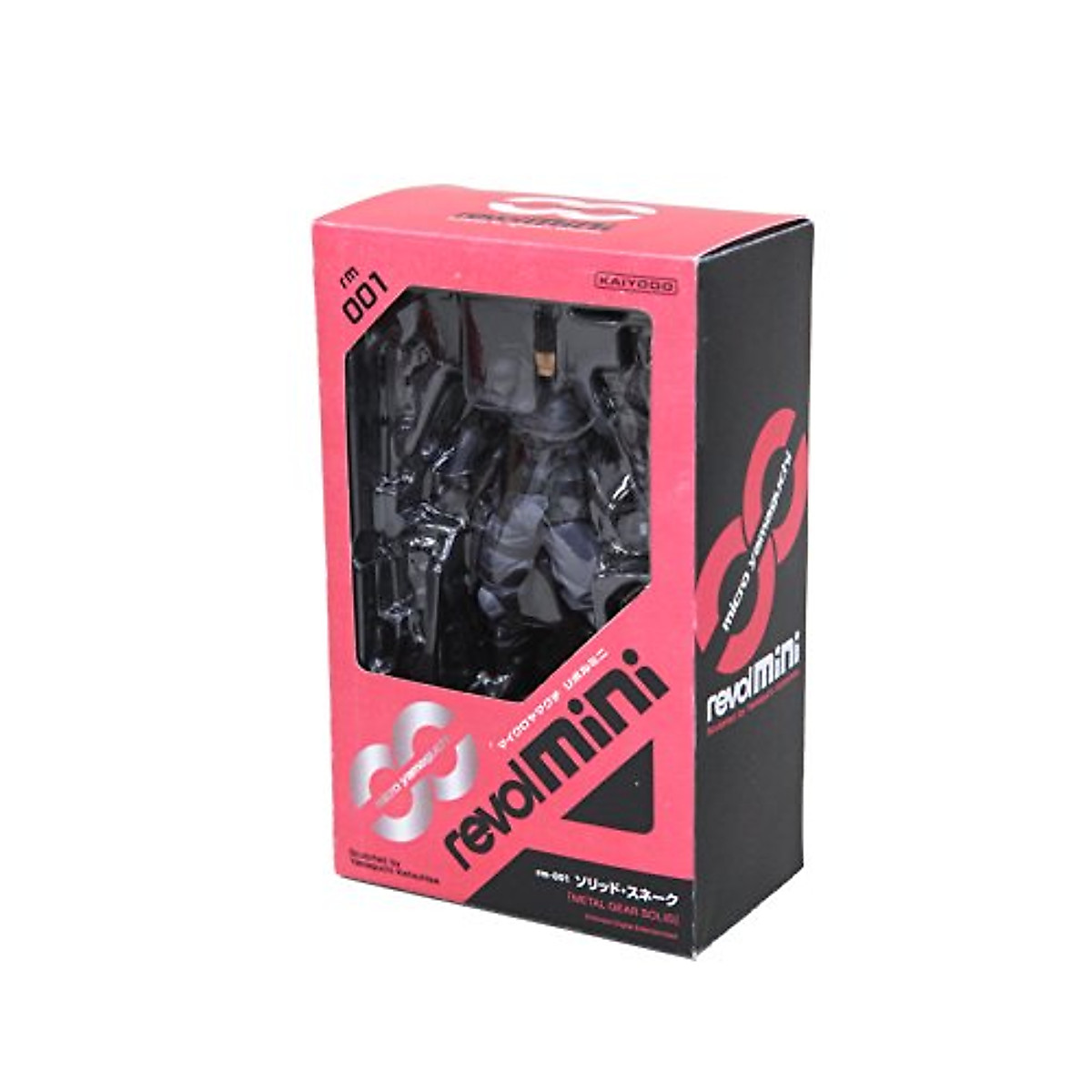 Kaiyodo Revoltech Yamaguchi Mini Action Figure #001: Metal Gear Solid: Solid Snake