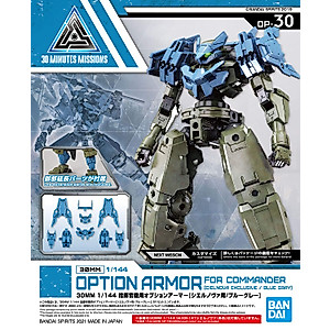 Bandai Hobby - 30 Minute Missions - #30 Option Armor For Commander (Cielnova Exclusive/Blue Gray), Bandai Spirits 30MM Option Armor
