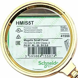 HMIS5T STU Rear Module