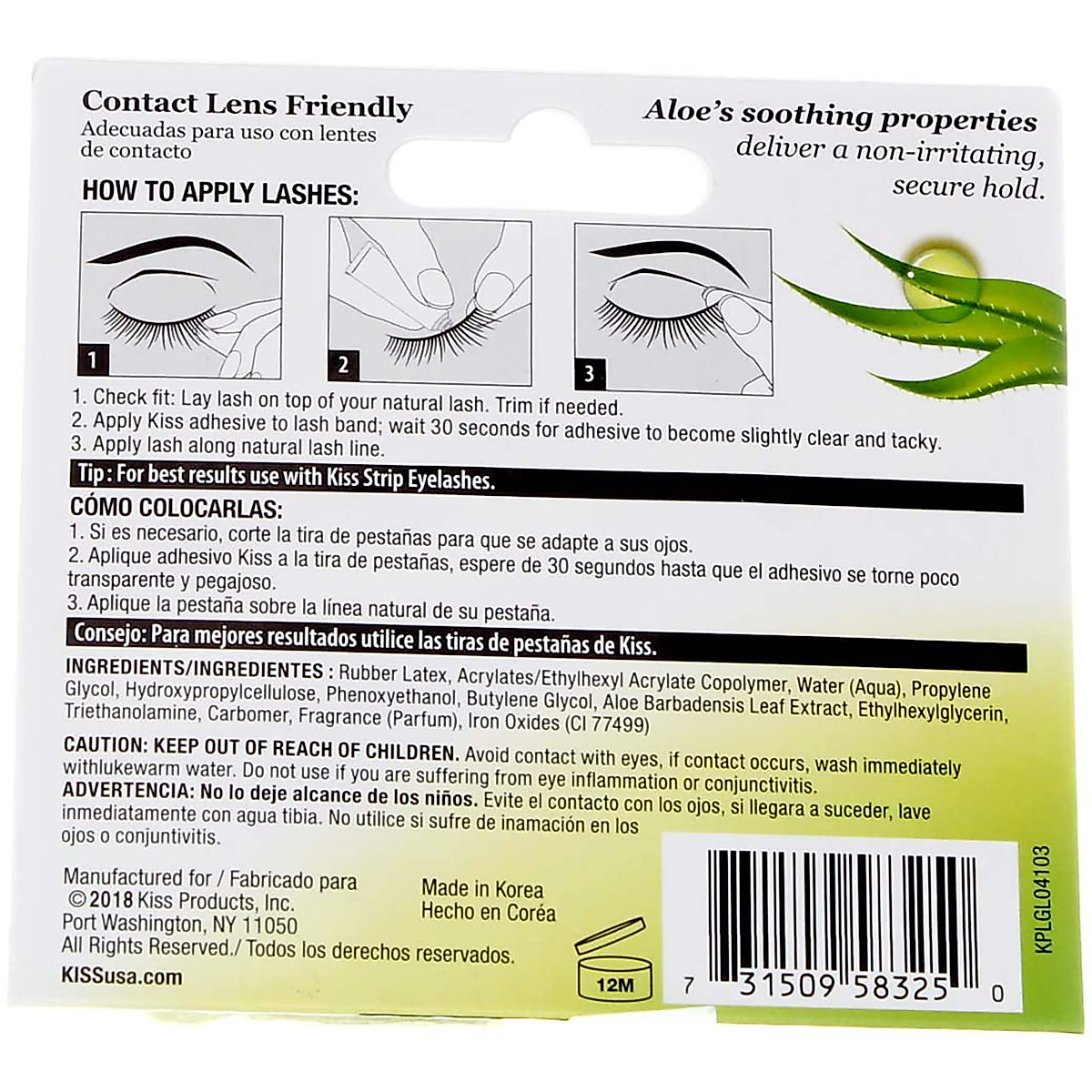 Kiss Strip Lash Adhesive Black (2 Pack)