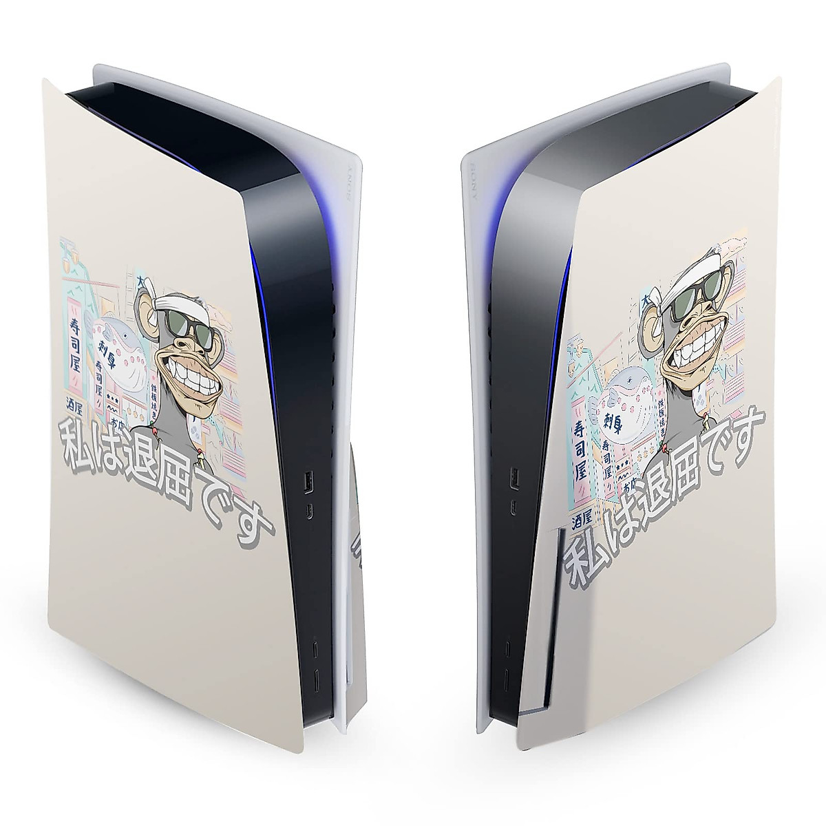 Head Case Designs Officially Licensed Bored of Directors APE #2585 Art Vinyl Faceplate Sticker Gaming Skin Decal Cover Compatible with Sony Playstation 5 PS5 Disc Edition Console