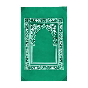 Muslim Prayer Rug Soft Namaz Sajadah Travel Prayer Mat with Compass Water Resistant Praying Carpet for Ramadan, Light Green