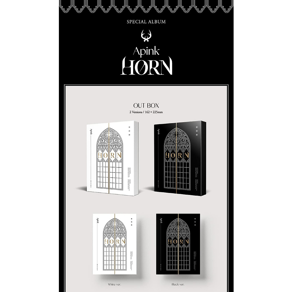 DREAMUS Apink - Special Album [HORN] CD (WHITE ver, CD Only), L200002358