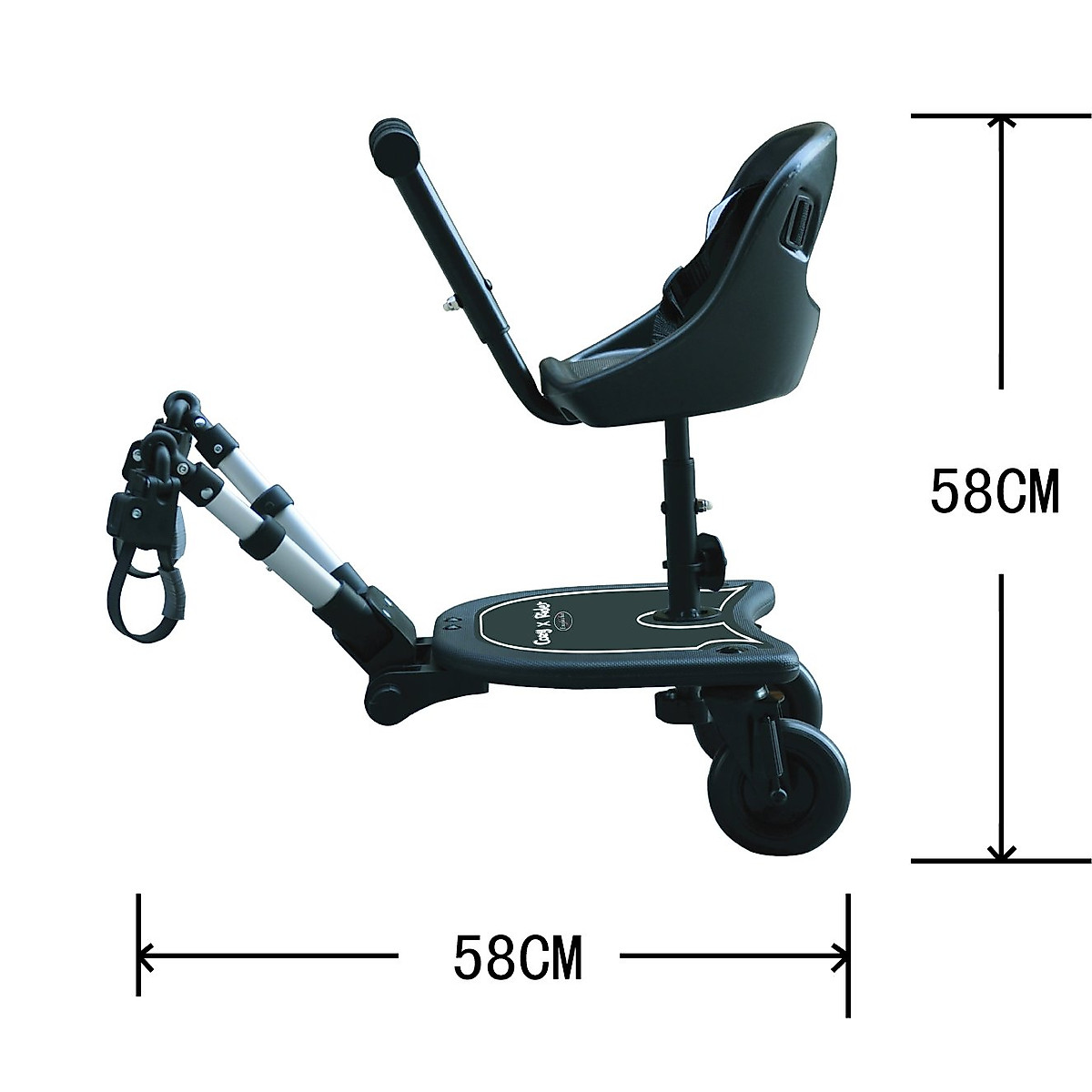 Englacha 2-in-1 Cozy X Rider, Black - Child Rider Stroller Attachment with Saddle Seat and Standing Platform - Universal Fit for Most Prams - Quick and Easy to Use - Designed for Safety