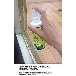 Grannick's Bitter Apple Liquid 1, 8 oz Chewing Deterrent Spray, Anti Chew Behavior Training Aid for Dogs and Cats; Stops Destructive Chewing Licking of Bandages, Paws, Shoes, Fur, Doors and Furniture