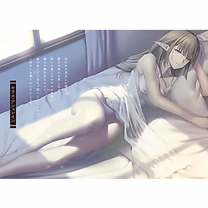 ハズレ枠の【状態異常スキル】で最強になった俺がすべてを蹂躙するまで 2 (オーバーラップ文庫)