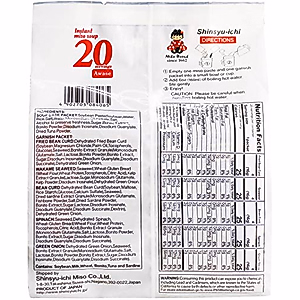 Miko Brand Miso Soup 20 Piece Value Pack, Awase, 11.36 Ounce (Pack of 1)