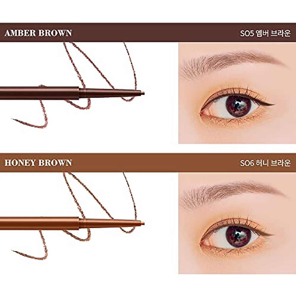 IM UNNY Skinny Fit Slim Eyeliner Pencil (S02. Deep Brown), All Day Waterproof, Ultra-Pigmenetd, Long Lasting Gel Soft Touch For Easy Drawing Vivid Color, 1 Count