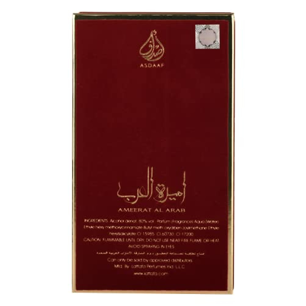 Ameerat Al Arab Unisex EDP - Eau De Parfum 100ml(3.4 oz) | Oriental, Exotic, Attractive | Citrus, Bergamot, White Musk, Aloe Vera, Jasmine, Wood, Musk and Oud | by Asdaaf