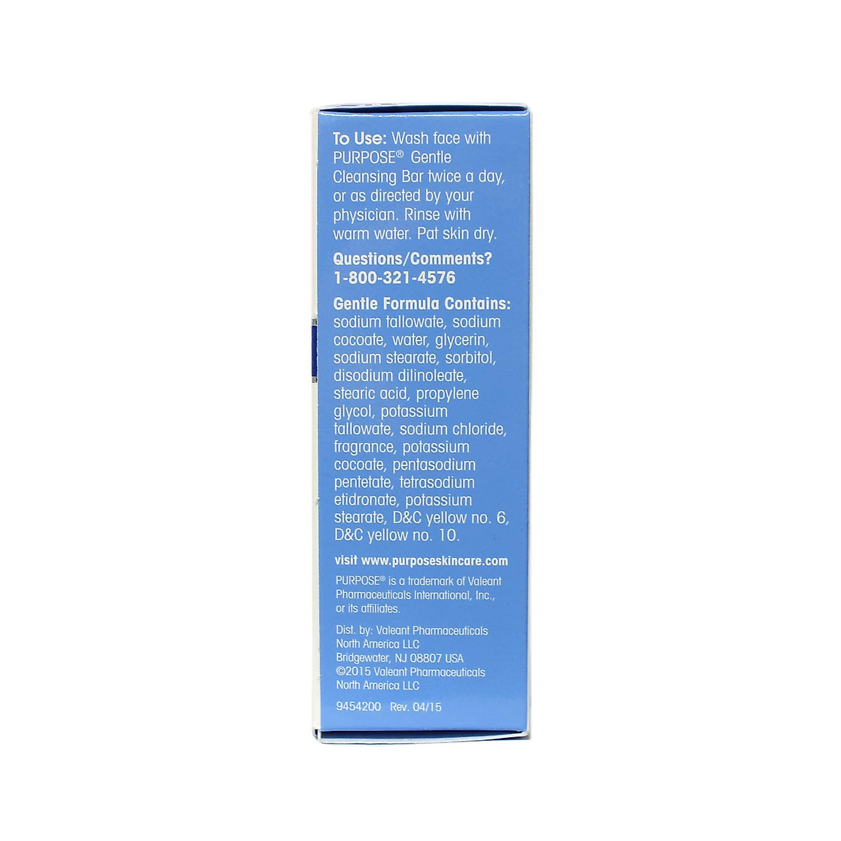 Purpose Gentle Cleansing Bar 6 Oz (Pack of 3)