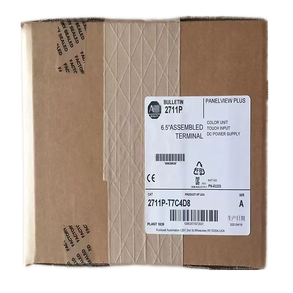 2711P-T7C4D8 Panel View 6.5 Inch Plus Terminal 2711P-T7C4D8 Touch Panel Sealed in Box 1 Year Warranty Fast