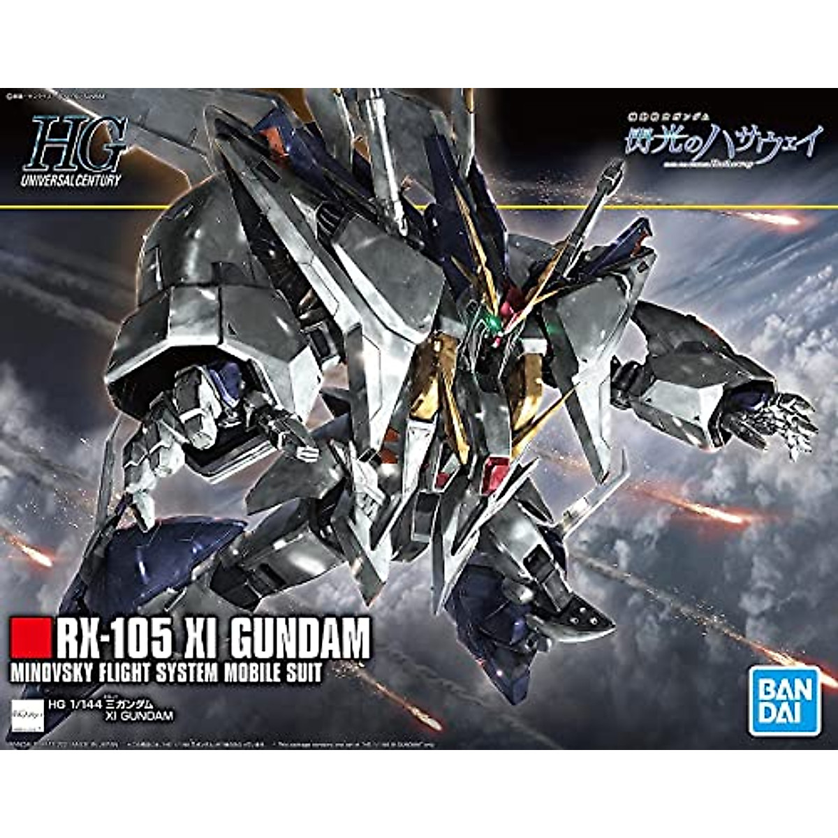 Bandai Hobby - Hathaway's Flash #238 XI Gundam, Bandai Spirits HobbyHGUC